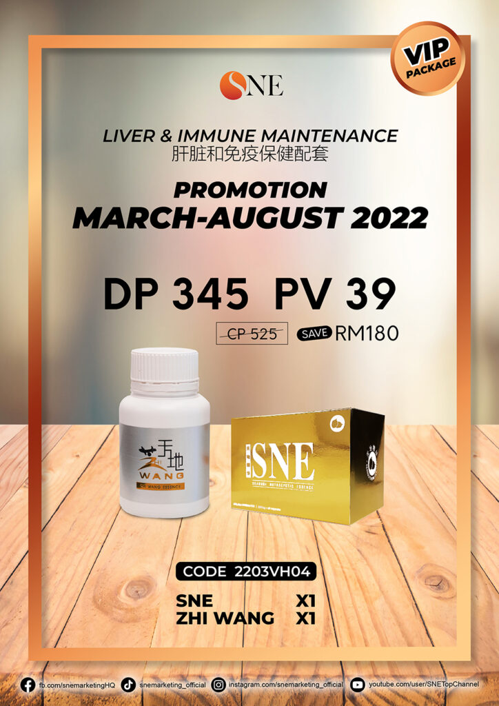 HEALTH – SNE Marketing